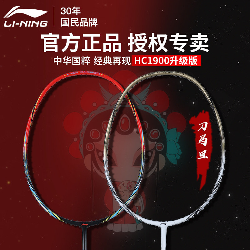 【S】优惠券商品大全_S价格图片_天猫淘宝优惠_综合排行-虎窝淘