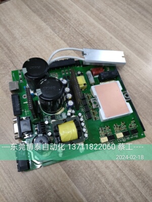 伺服驱动器线路板 电源板驱动板 04020037 带模块 FP50R06W2E3