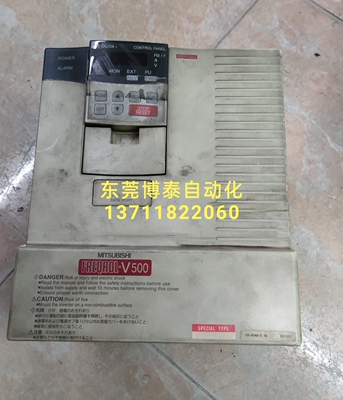 东莞三菱变频器销售维修 FR-V540-5.5K-80 V520 A520 A540 F500
