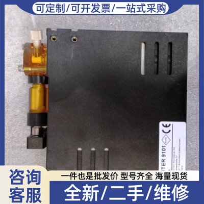 STRATEC DiLUTER 9101微量泵，德国原装，拆