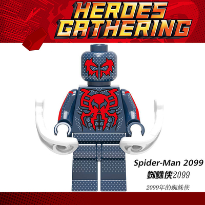 新品超级英雄人仔积木1059蜘蛛侠2099 76113 76114 76133拼装玩具