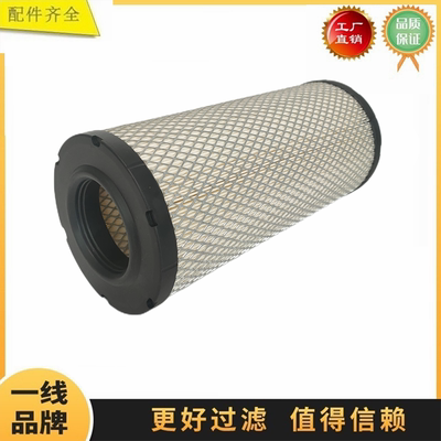 0009839000  A-8716 AF26191 适配 LINDE林德叉车空气滤芯 滤清器