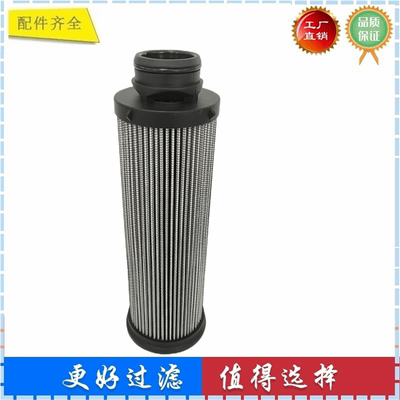 944440Q PT23499-MPG 236095  HF29050  液压回油滤芯 过滤器