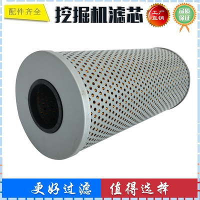 424-16-11140适配小松WA700 800-1-2装载机回油滤芯 液压吸油进油