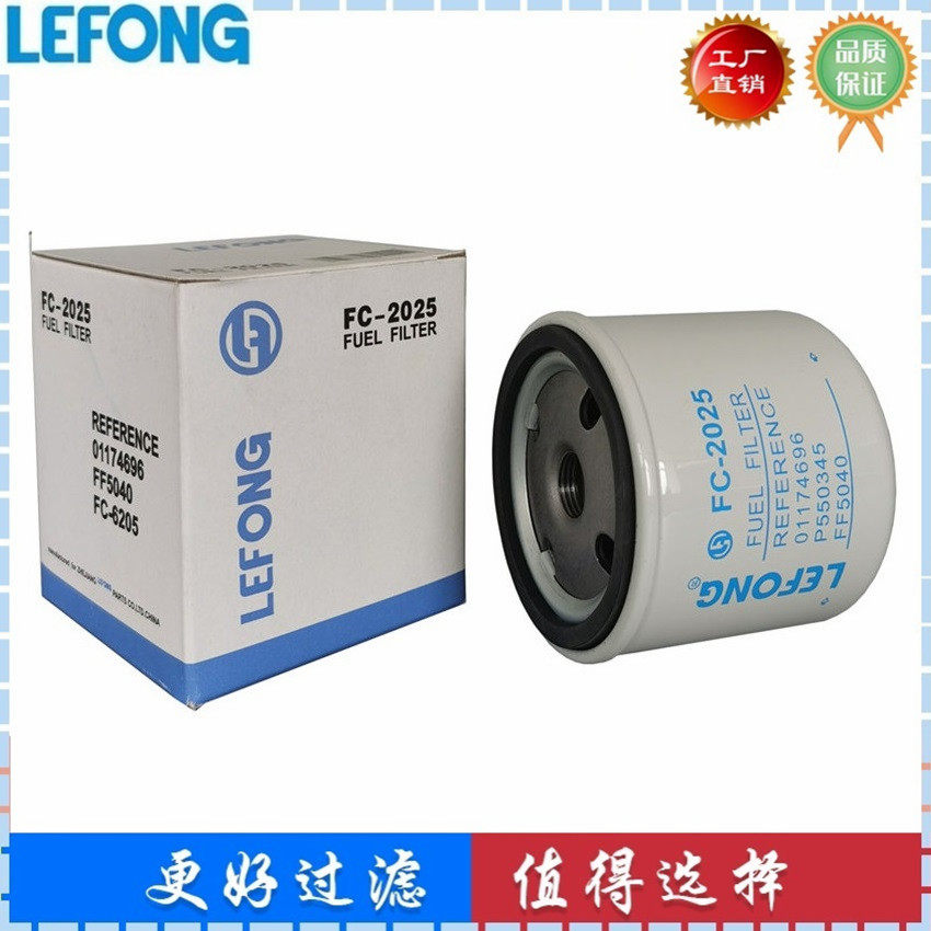 01174696 P550345 FF5040适用于道依茨发电机组柴油滤芯滤清器_虎窝淘