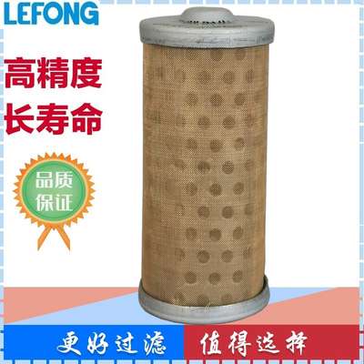 小松PC200-7220-7210-7滤芯
