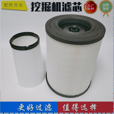 21693755 21348756  21337557适配沃尔沃拖头卡车空气滤芯