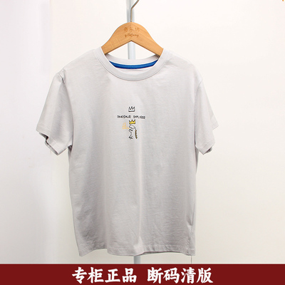威奇猫儿童短袖T恤纯棉圆领休闲运动经典半袖上衣可外穿741C4353