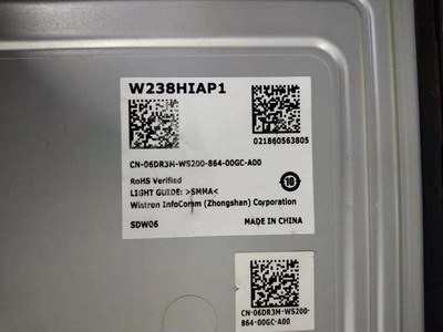 戴尔显示器液晶屏23.8无边框