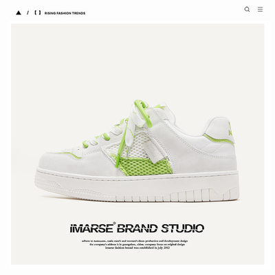 易玛仕IMARSE国潮设计师款夏季透气板鞋网面拼接男鞋子男女款潮鞋