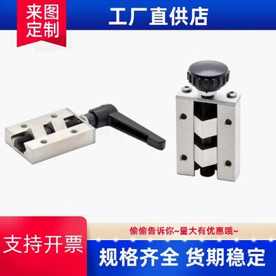 直线导轨夹具 SVCK24/SVCK28/SVCK30/SVCK33/SVCK36/SVCK42把手型