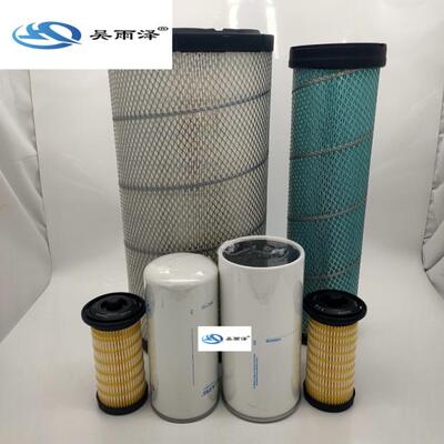 适配大宇斗山DX200-9C挖掘机 帕金斯发动机 机滤柴滤400504-00195