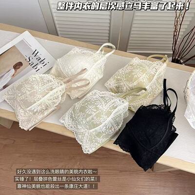 米娅林9625法式蕾丝美背抹胸女夏透气舒适内衣聚拢防走光裹胸吊带