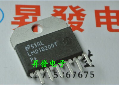 〖昇發电子〗LMD18200T 3A 55V 电机驱动IC
