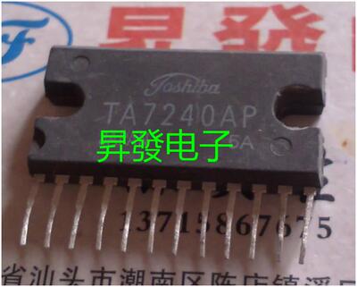 TA7227P/7237/7238/7240AP/7242/8254BHQ/8269H/8410AK音频放大器