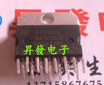 STV5109 STV5111 STV5112 STV9306/A/B 场集成 电视机IC模块