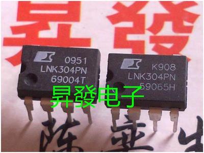 LNK302/304/305/306/353/354/500PN/P/PG/GN/G液晶电源管理芯片