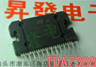 YD TDA7388 TDA7384 TDA7385 TDA7386 TDA7387 TDA8594SD汽车功放