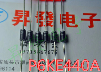 〖昇發电子〗P6KE440A DO-15 单向TVS瞬变抑制二极管 全新