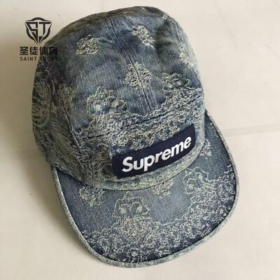 Supreme腰果花棒球帽