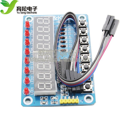 tm1638按键数码管led位数码管8位