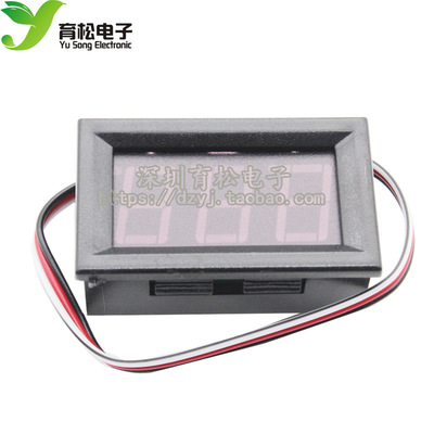 三线直流电压表头0.56寸LED
