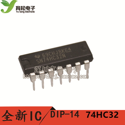 直插 74HC32 74HC32D SN74HC32N逻辑 - 栅极和逆变器 DIP-14