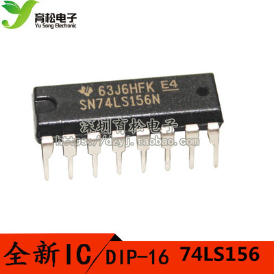 SN74LS156N 74LS156 解码器 多路分解器 DIP-16