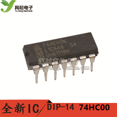 74HC00 SN74HC00N 芯片 逻辑电路 -四2输入与非门 DIP14 全新