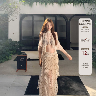 浪漫曲调2Ways露肩长裙套装