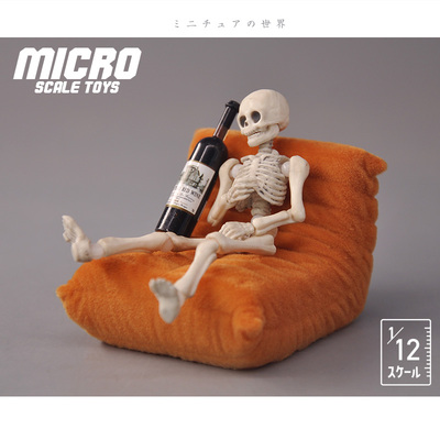 Dollhouse娃娃屋模型 1/12分食玩场景配件 毛毛虫懒人沙发模型