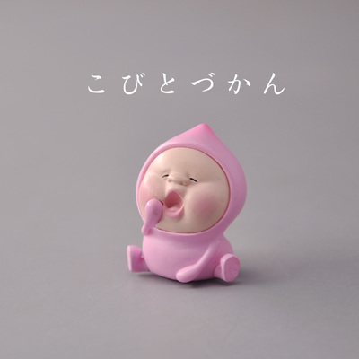 Qualia日本正版 屁桃君农场精灵扭蛋手办沙雕丑比头摆件模型散货