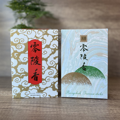 薰明堂代表作【零陵香】线香