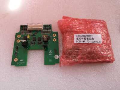 全新驱动转接板总成PCBA-MA170-1000V0.2现货D76205实拍MA170V0.2