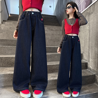 女童牛仔裤秋冬款2026新款中大童韩版直筒裤儿童阔腿春秋净色裤子