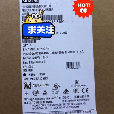 检修西门子G120C变频器6SE3210-1KE18-8FA1详询