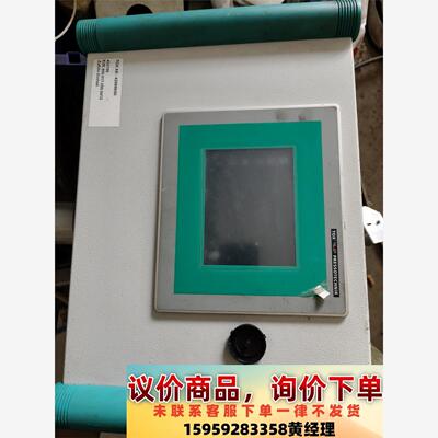 TOX控制屏405622 具体型号自己看 卖出不退议价下单