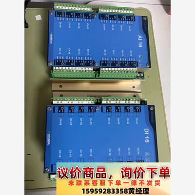 Hyundai模块，AI_RTD，A2E-AI16。 A2E议价下单