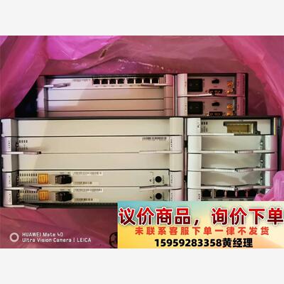 华为/SDH/OSN1500B/2016年工程项目余料，全新议价下单