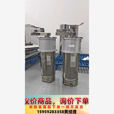 INTEGRATED DYNAMICS ENGINEERIN议价下单