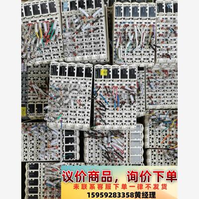 Schneider施耐德运动控制器TM5C24D18T二手拆议价下单