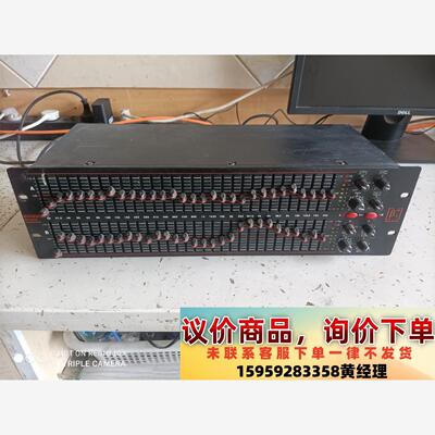 特价出贝塔斯瑞EQ2231均衡器议价下单