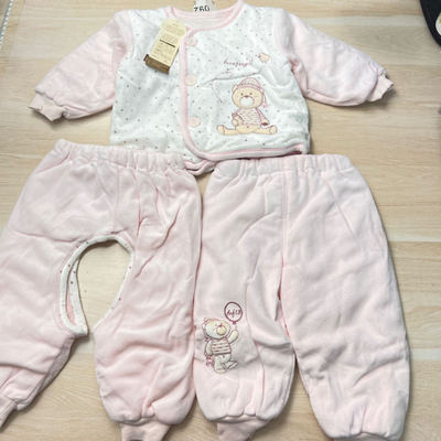 B44微瑕丽夹棉偏开三件套8926