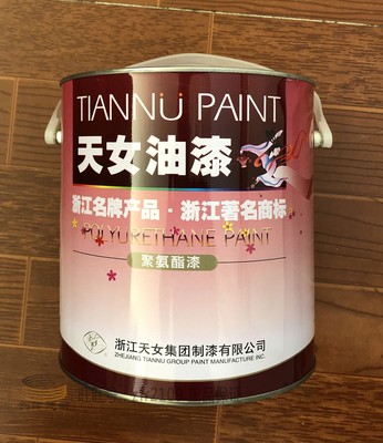 天女聚氨酯漆中黄 2.5公斤主漆 S04-2聚氨酯漆 配古象固化剂2.5KG