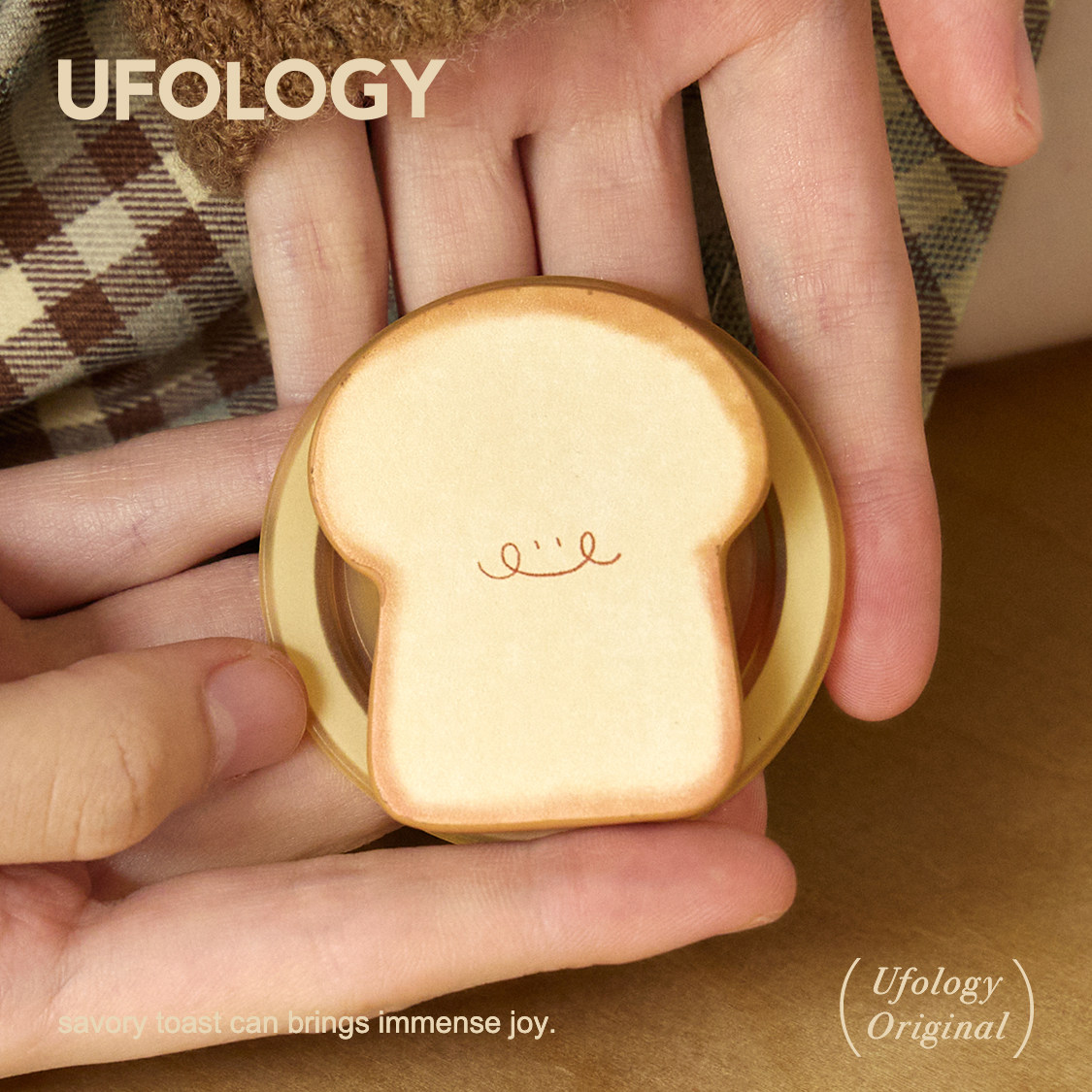 Ufology原创手机磁吸支架支持magsafe桌面便携秋冬吐司创意懒人