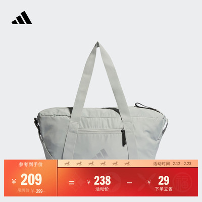 阿迪达斯女大容量运动拎包