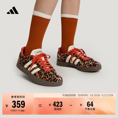 T头鞋阿迪达斯男女休闲鞋