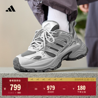下班鞋阿迪达斯轻运动男女老爹鞋