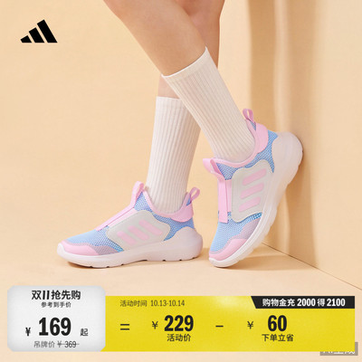 阿迪达斯男女小童休闲网面运动鞋