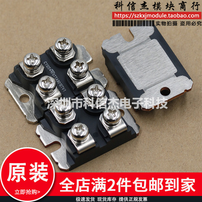 STTA9012TV1 STTH2004TV1 STTH120R04TV1 STPS12045TV STPS120L15